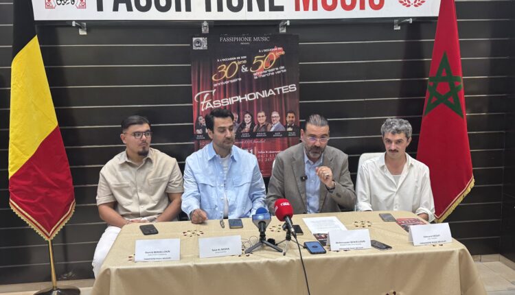 Accueil - Akhbarona Aljalia